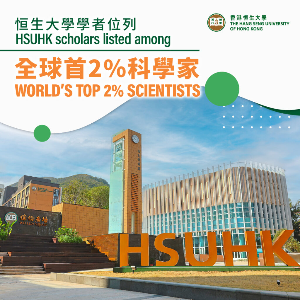 Department of Social Science